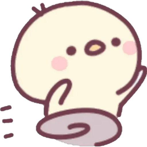 Sticker Maker - Pollito Cute