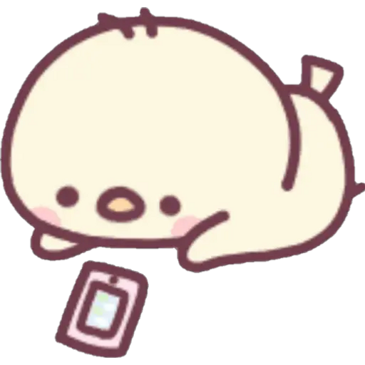 Sticker Maker - Pollito Cute