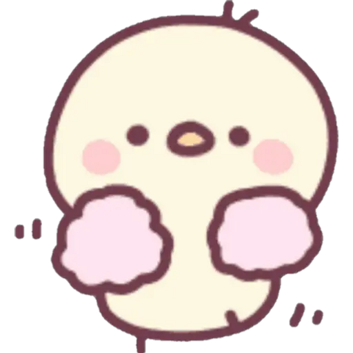 Sticker Maker - Pollito Cute