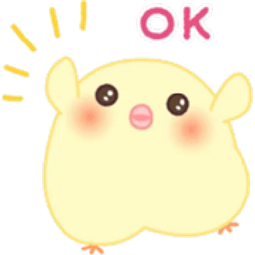 Sticker Maker - ??Pollito kawaii?? by Yessy