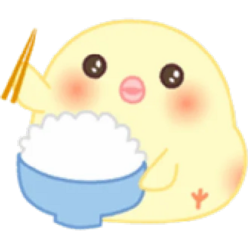 Sticker Maker - ??Pollito kawaii?? by Yessy