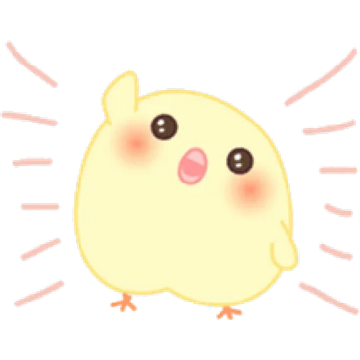 Sticker Maker - ??Pollito kawaii?? by Yessy