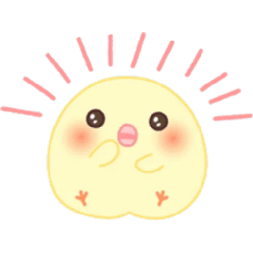 Sticker Maker - ??Pollito kawaii?? by Yessy