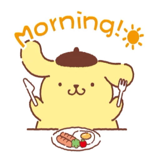Sticker Maker - pompompurin