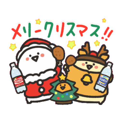 Sticker Maker - Potato