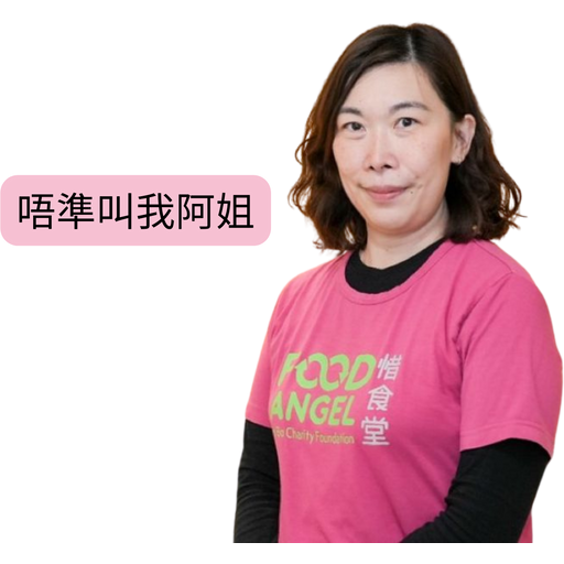 Sticker Maker - Pretty Angels