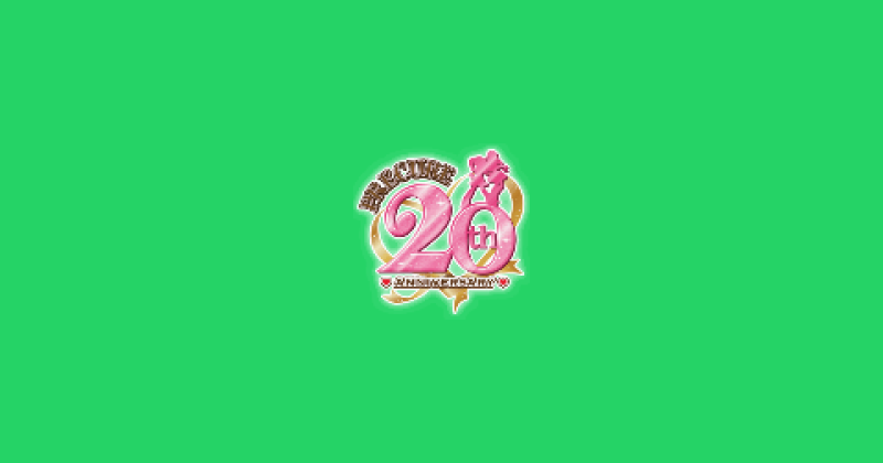 Sticker Maker - PRETTY CURE 3 ️💖🌟