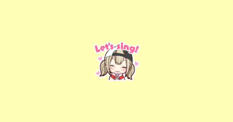 Sticker Maker - Project Sekai - Azusawa Kohane