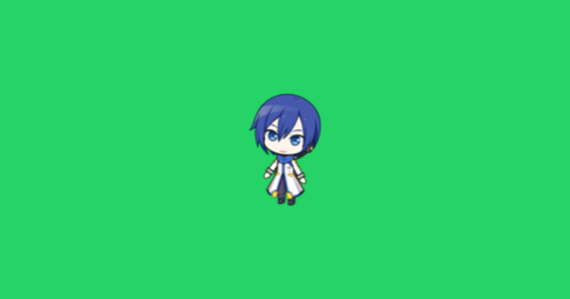 Sticker Maker - project sekai KAITO (no text)