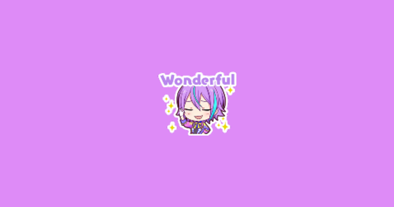 Sticker Maker - Project Sekai - Kamishiro Rui