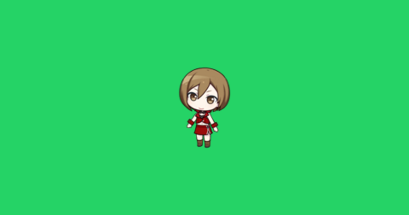 Sticker Maker - project sekai MEIKO (no text)
