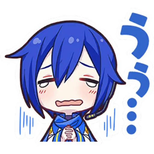 Sticker Maker - Project SEKAI №7