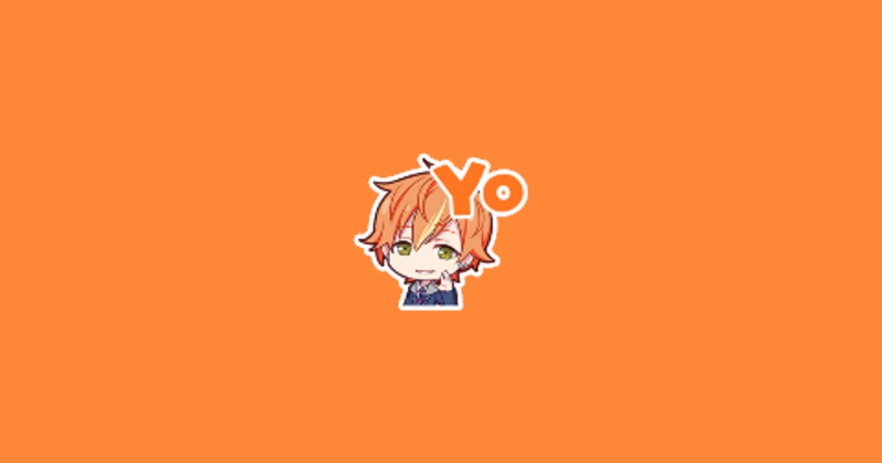Sticker Maker - Project Sekai - Shinonome Akito