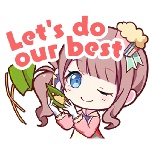 Sticker Maker - Project SEKAI Sticker Pack 21