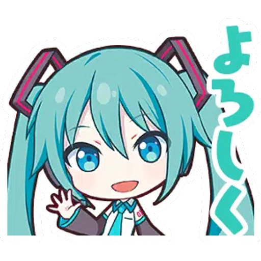 Sticker Maker - Project SEKAI - Virtual Singer - Hatsune Miku