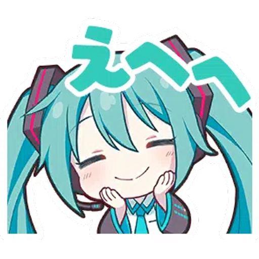 Sticker Maker - Project SEKAI - Virtual Singer - Hatsune Miku