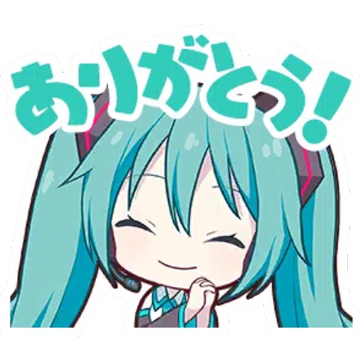 Sticker Maker - Project SEKAI - Virtual Singer - Hatsune Miku
