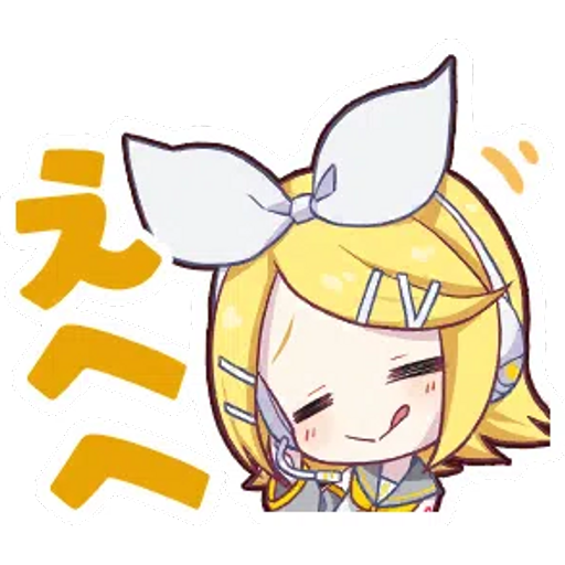 Sticker Maker - Project SEKAI - Virtual Singer - kagamine Rin
