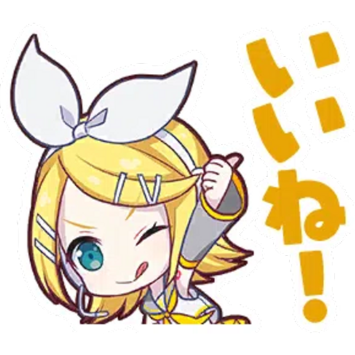 Sticker Maker - Project SEKAI - Virtual Singer - kagamine Rin
