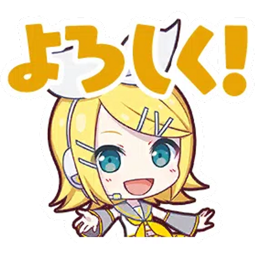 Sticker Maker - Project SEKAI - Virtual Singer - kagamine Rin