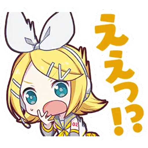 Sticker Maker - Project SEKAI - Virtual Singer - kagamine Rin