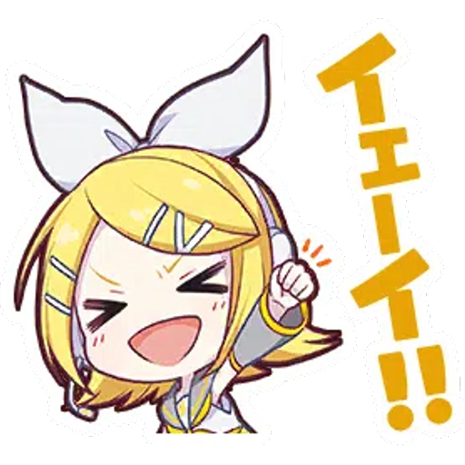 Sticker Maker - Project SEKAI - Virtual Singer - kagamine Rin