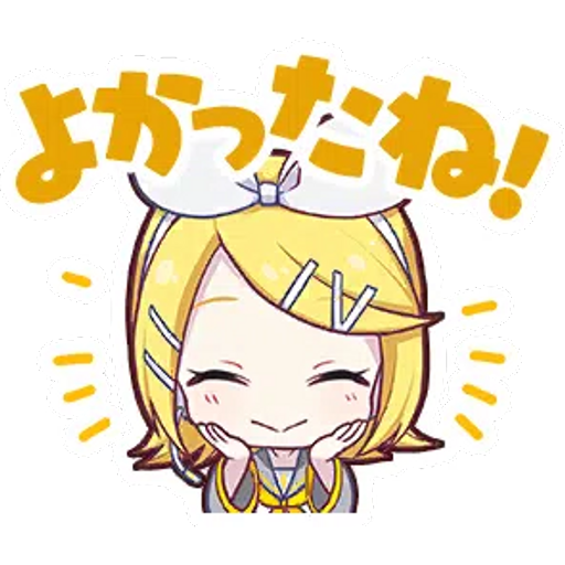 Sticker Maker - Project SEKAI - Virtual Singer - kagamine Rin