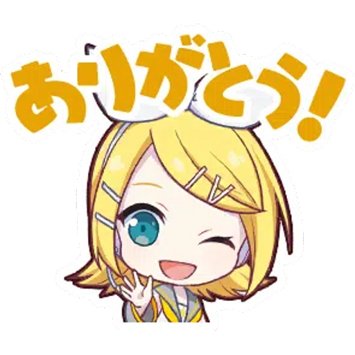 Sticker Maker - Project SEKAI - Virtual Singer - kagamine Rin
