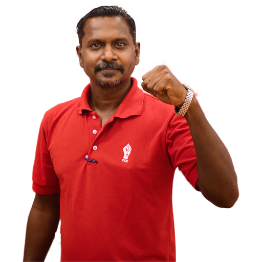 Sticker Maker - PSM AJK 2022 Stickers 1