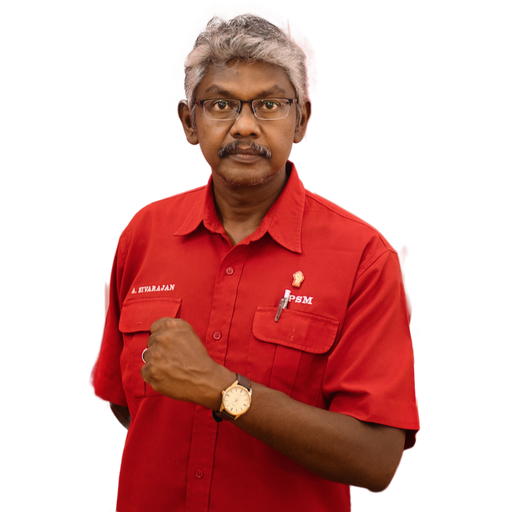Sticker Maker - PSM AJK 2022 Stickers 1