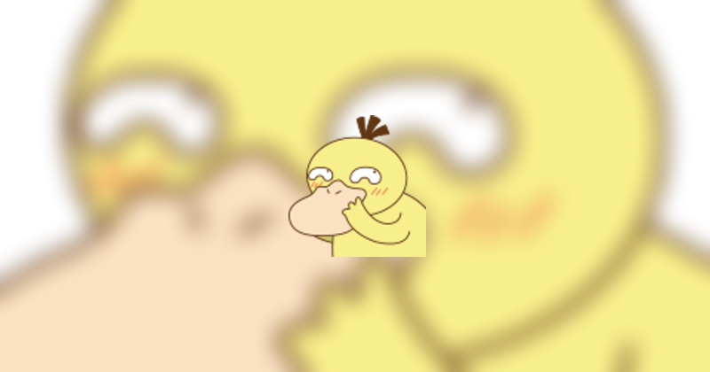 Sticker Maker - Psyduck Sticker Pack