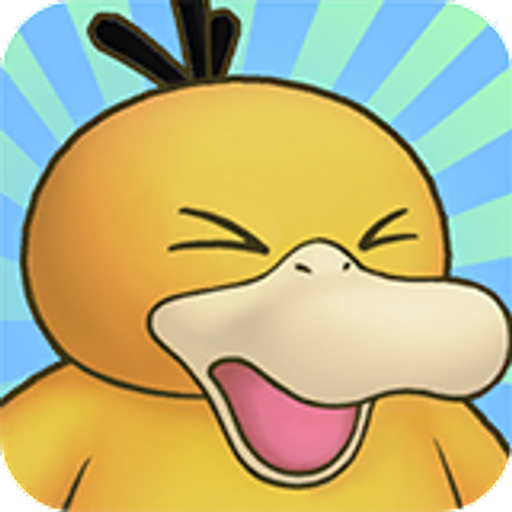 Sticker Maker - Psyduck