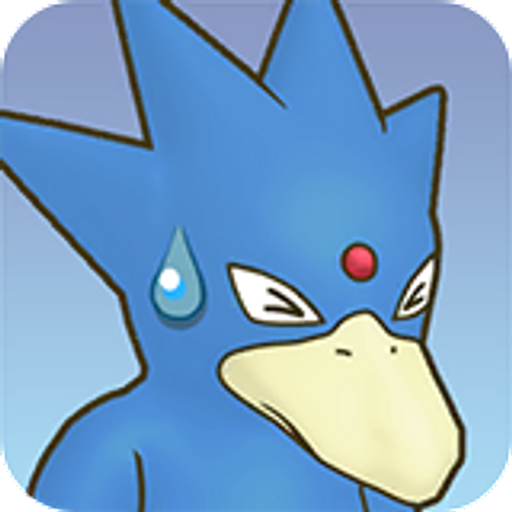 Sticker Maker - Psyduck