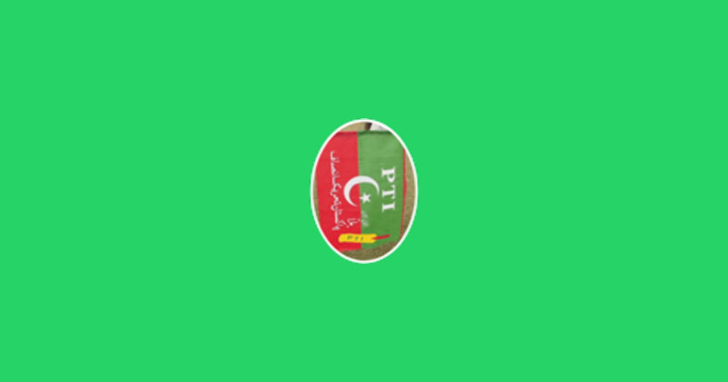 Sticker Maker - PTI Symbols NA91-NA120