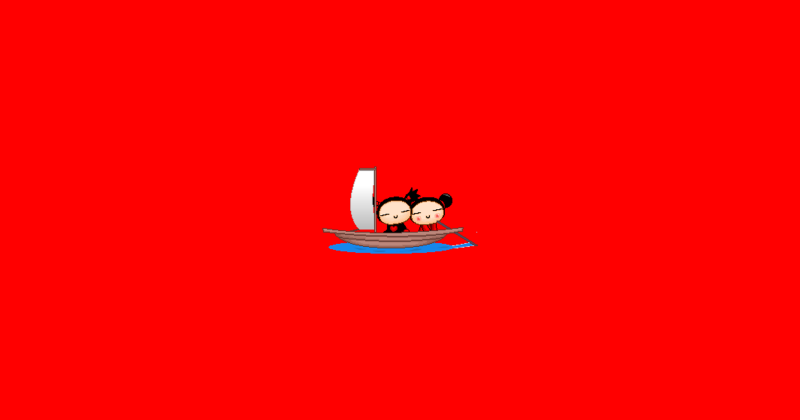 Sticker Maker - Pucca Pixel Gifs 1