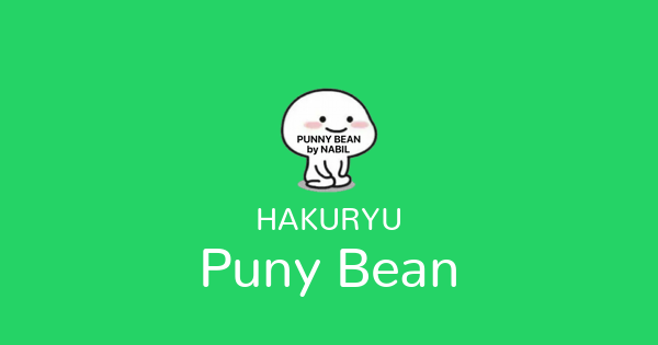 Sticker Maker - Puny Bean
