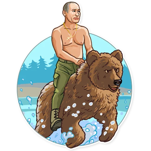 Sticker Maker - Putin