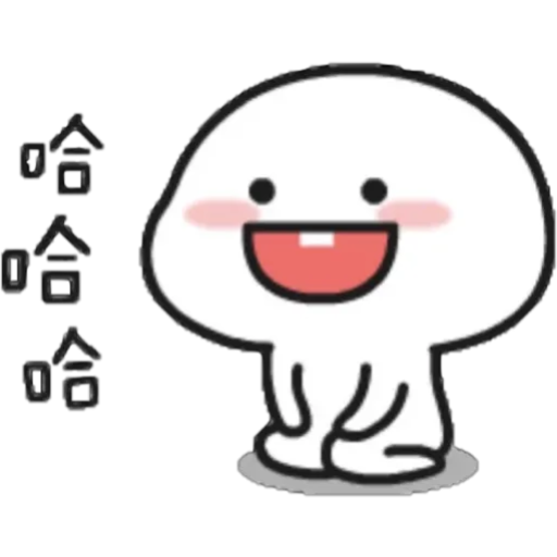 Sticker Maker - Quby 1