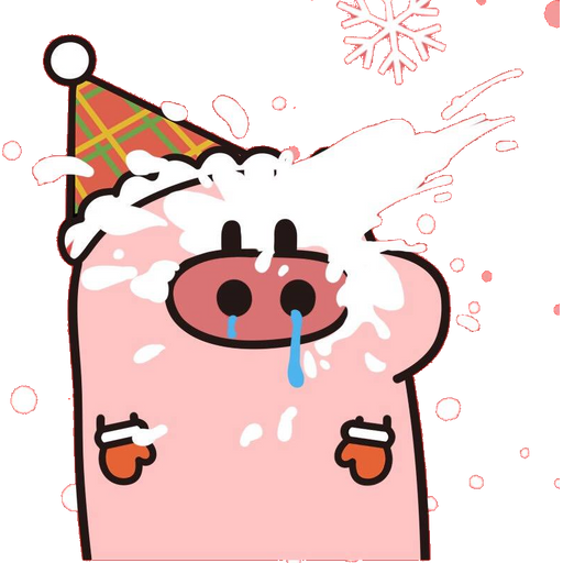 Sticker Maker - Quby 2