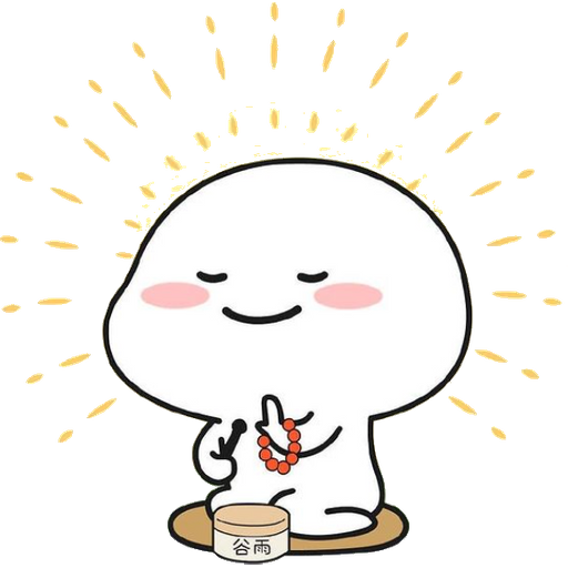 Sticker Maker - Quby 2