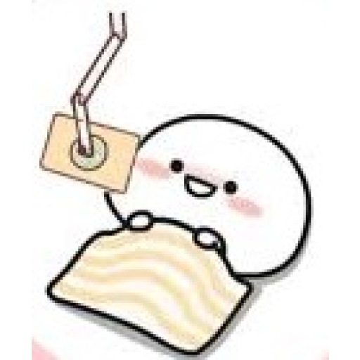 Sticker Maker - Quby 2