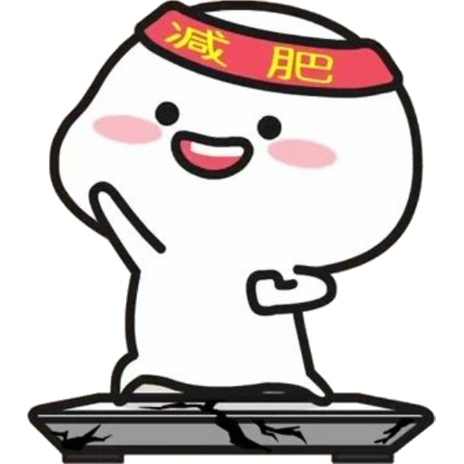 Sticker Maker - QUBY #4
