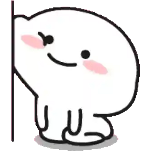 Sticker Maker - Quby Animated