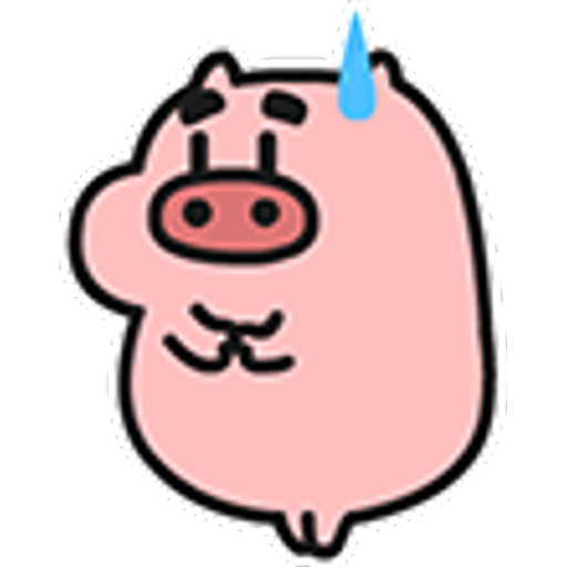 Sticker Maker - Quby Pig - Sticker 2