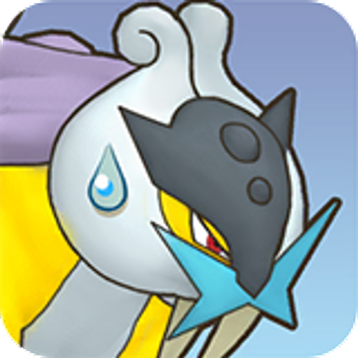 Sticker Maker - Raikou and the other Cats