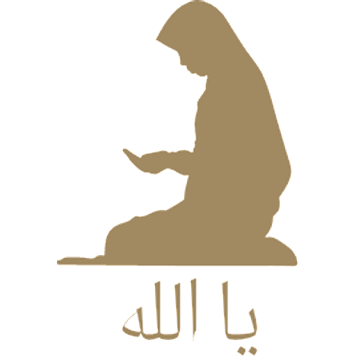 Sticker Maker - Ramadan Stickers (Arabic)