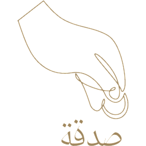 Sticker Maker - Ramadan Stickers (Arabic)