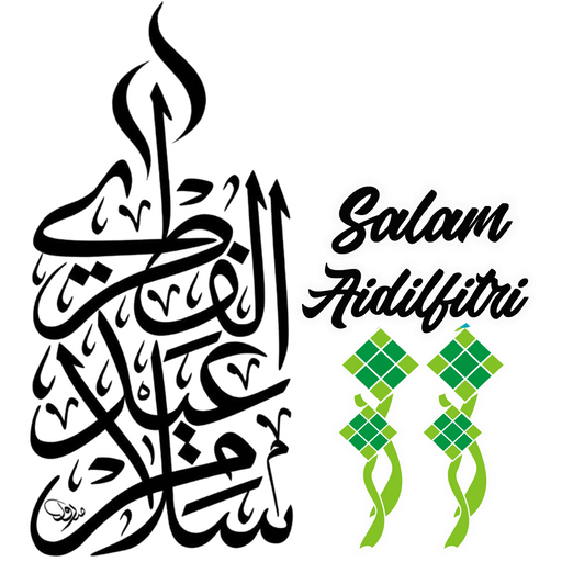 Sticker Maker - RAYA AIDILFITRI KHAT II
