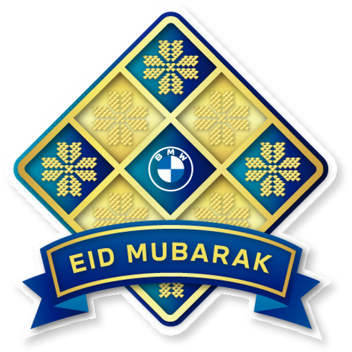 Sticker Maker - Raya Stickers 2021