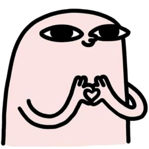 Sticker Maker - Reaction Meme / Kepnitz